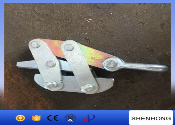 Self V Type Gripping Clamps Wire Rope Grips For Anti-Twist Steel Rope